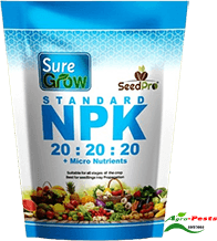 Sure Grow Standard 1kg - Agropests